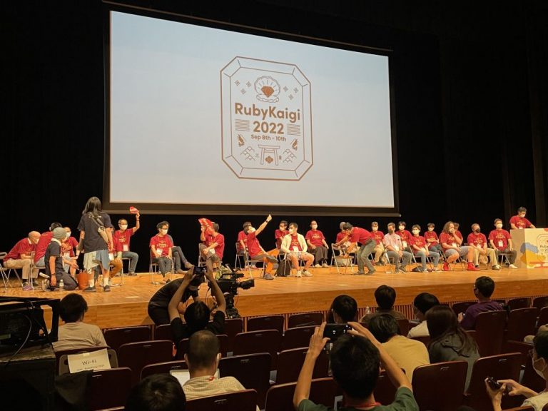 Rubykaigi 2022 に現地参加してきました | 凌芸舎 RYOGEISYA Inc.