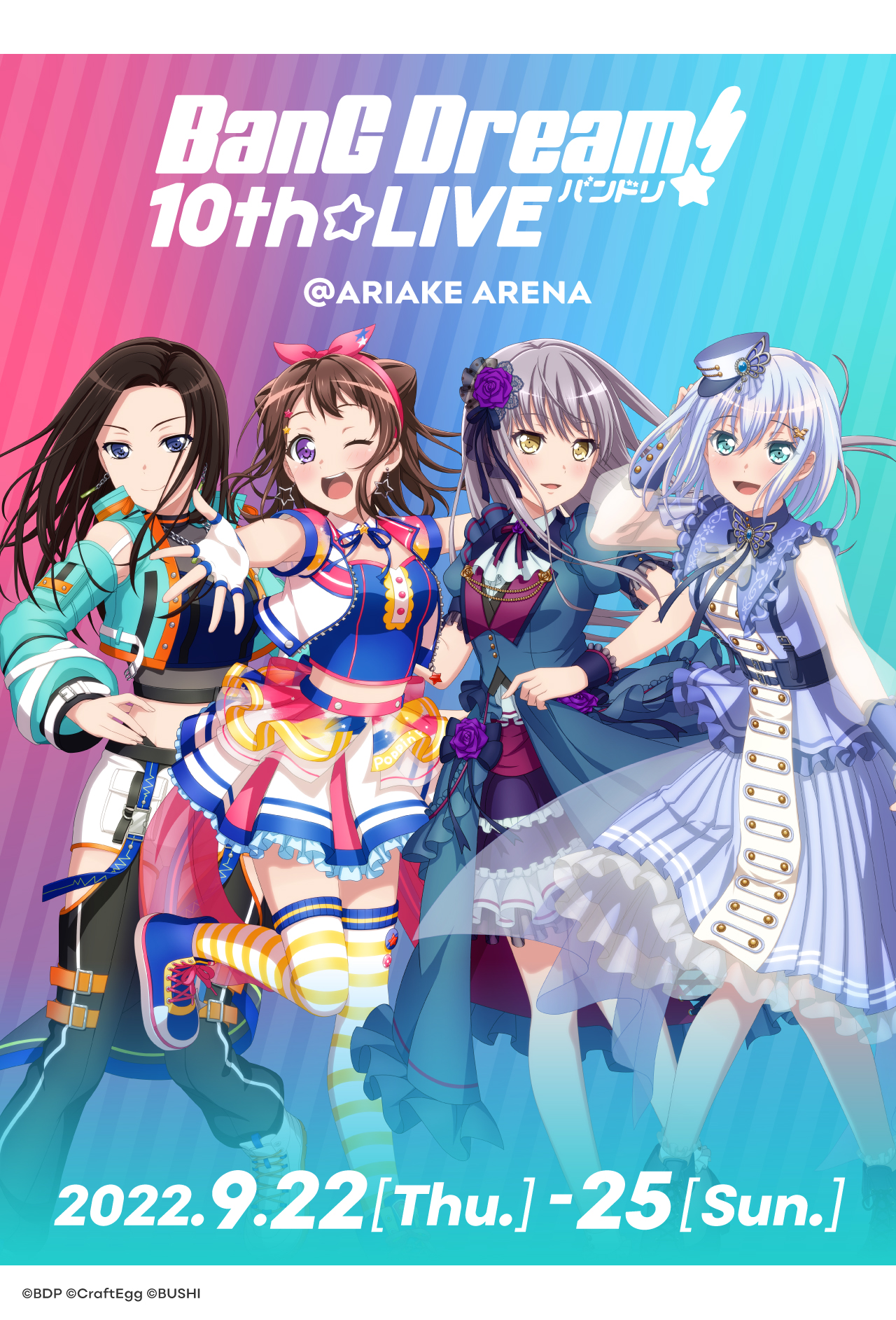 BanG Dream! 10th☆LIVE DAY2:Morfonica「Reverberation」 応援うちわ | BanG Dream!（バンドリ！）公式サイト