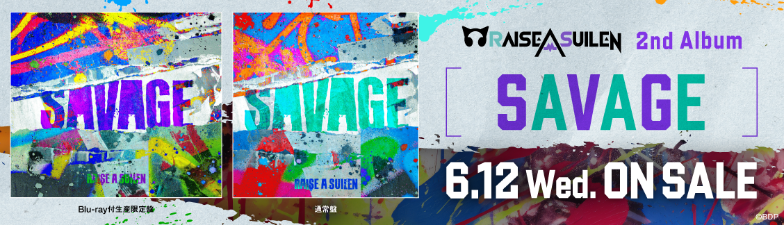 BanG Dream!（バンドリ！）公式サイト