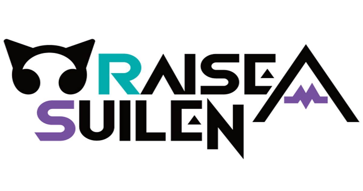 RAISE A SUILEN LIVE 2024「ESSENTIALS」 | BanG Dream!（バンドリ！）公式サイト