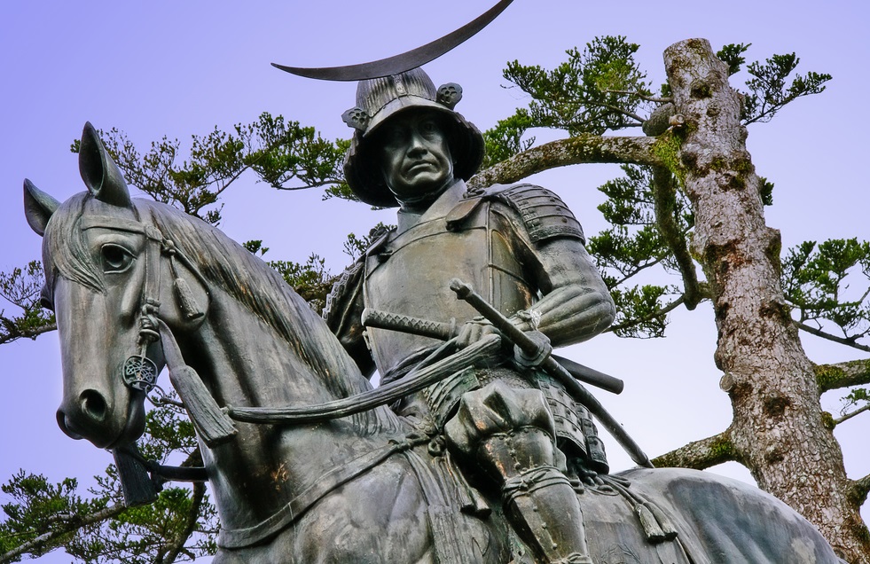 Historic Date Masamune