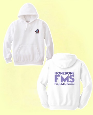 HONEBONE 公式通販サイト | Bitfan Store