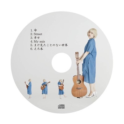 AIRI STORES | Bitfan Store