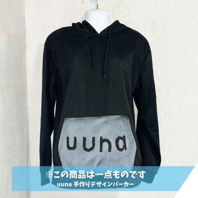 uuna 公式SHOP -Bitfan- | Bitfan Store