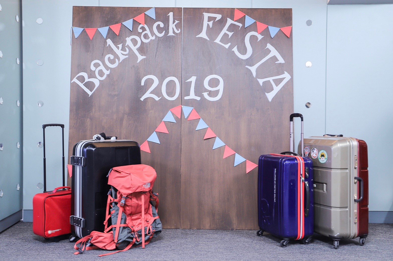 日本最大級の旅イベントBackpackFESTA2019〜旅人になった日〜