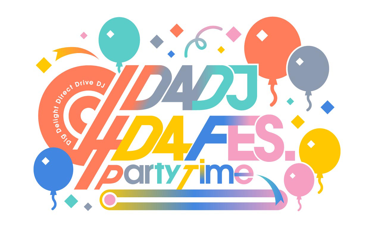 「D4DJ D4 FES. LIVE -Party Time-」公演記念 Store Mixa特別フェア｜ブシロード公式サイト