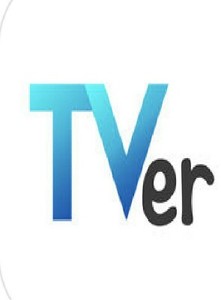 【TVer】テレビアプリ公開でAmazon Fire TVとソニーブラビアで視聴可能に | スマホアプリやiPhone/Androidスマホ ...