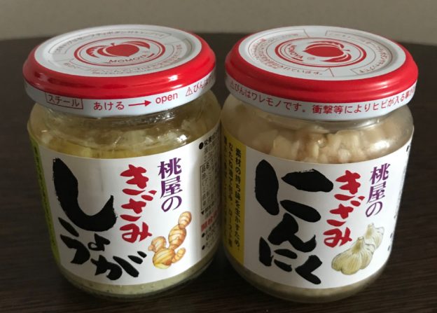 桃屋のきざみにんにくを使ったレシピ集 パスタやステーキにも お食事ウェブマガジン グルメノート