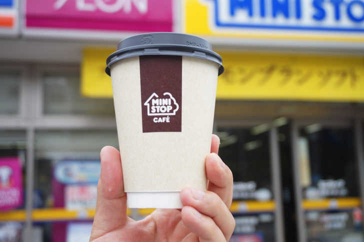 ミニストップのコーヒーは豆に特徴あり！買い方は？種類や値段も！ | お食事ウェブマガジン「グルメノート」