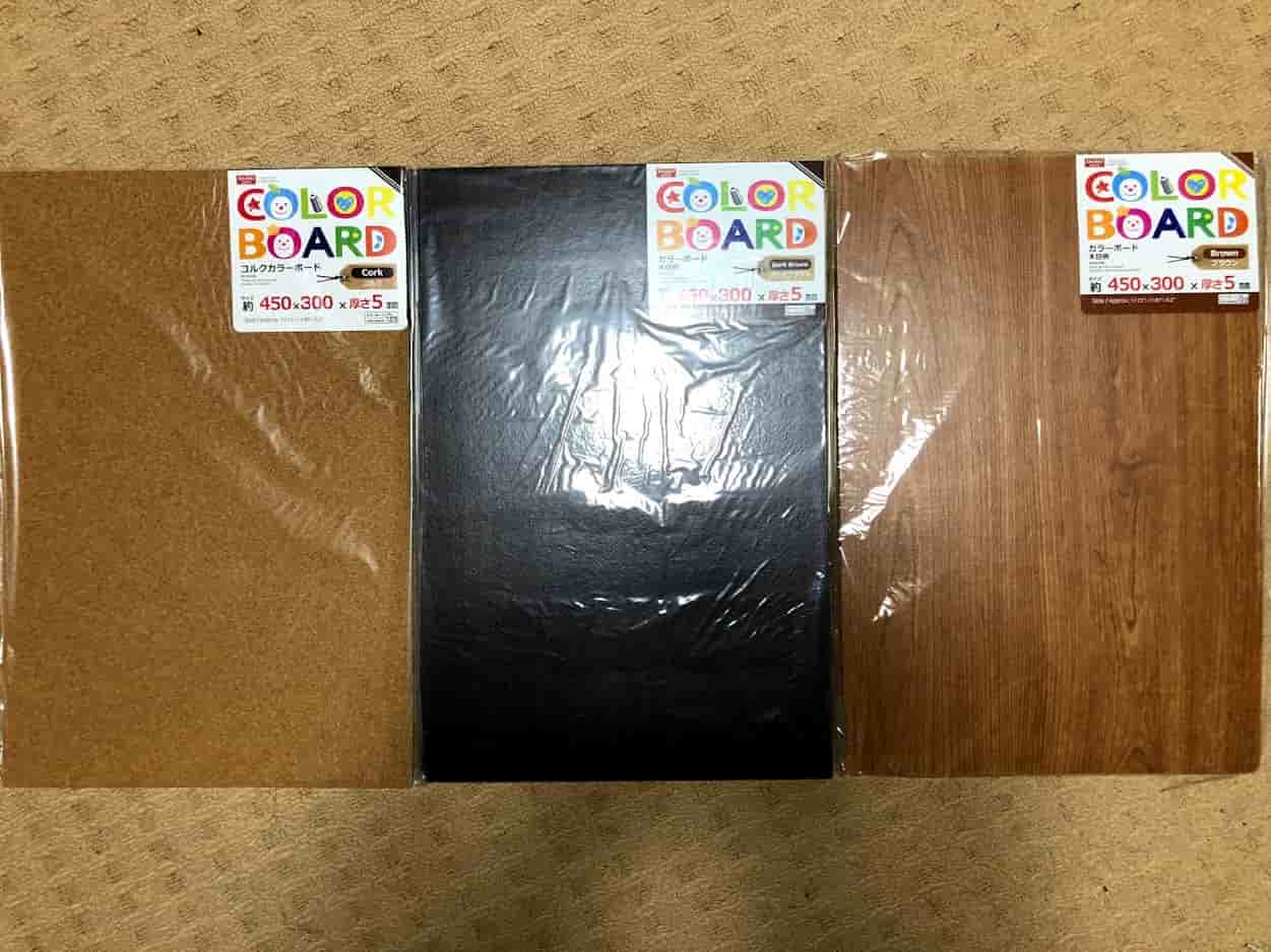 ダイソーのカラーボードがDIYに使える！サイズや活用術を紹介 | お食事ウェブマガジン「グルメノート」