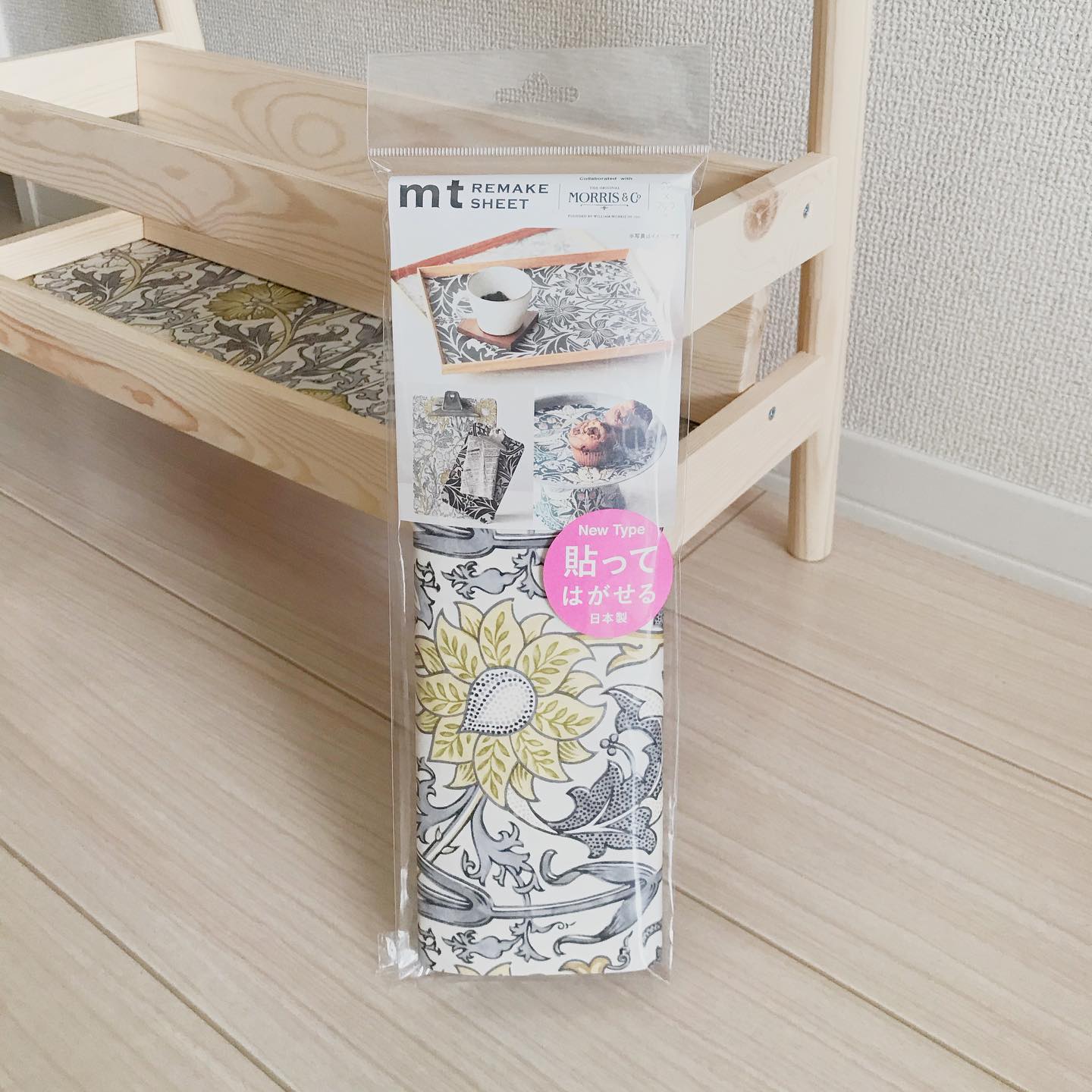 gonzoの執筆記事一覧 | たび日和