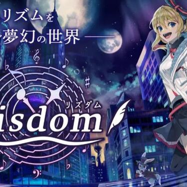 英語攻略リズムゲーム「Risdom（リズダム）」2024年3月12日（火）より配信開始！ | GAMEMO(ガメモ)