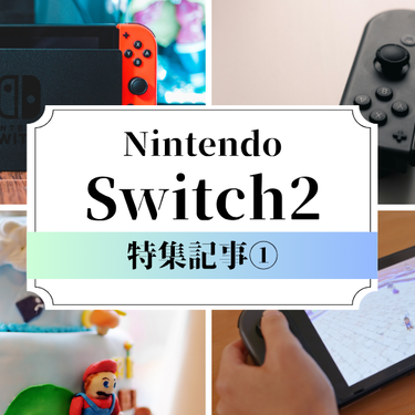 またお前か！…いや、ありがとう！ Switch | GAMEMO(ガメモ)