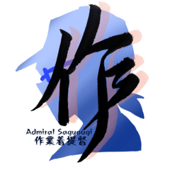 Body type: Slim (Male) - CLIP STUDIO ASSETS