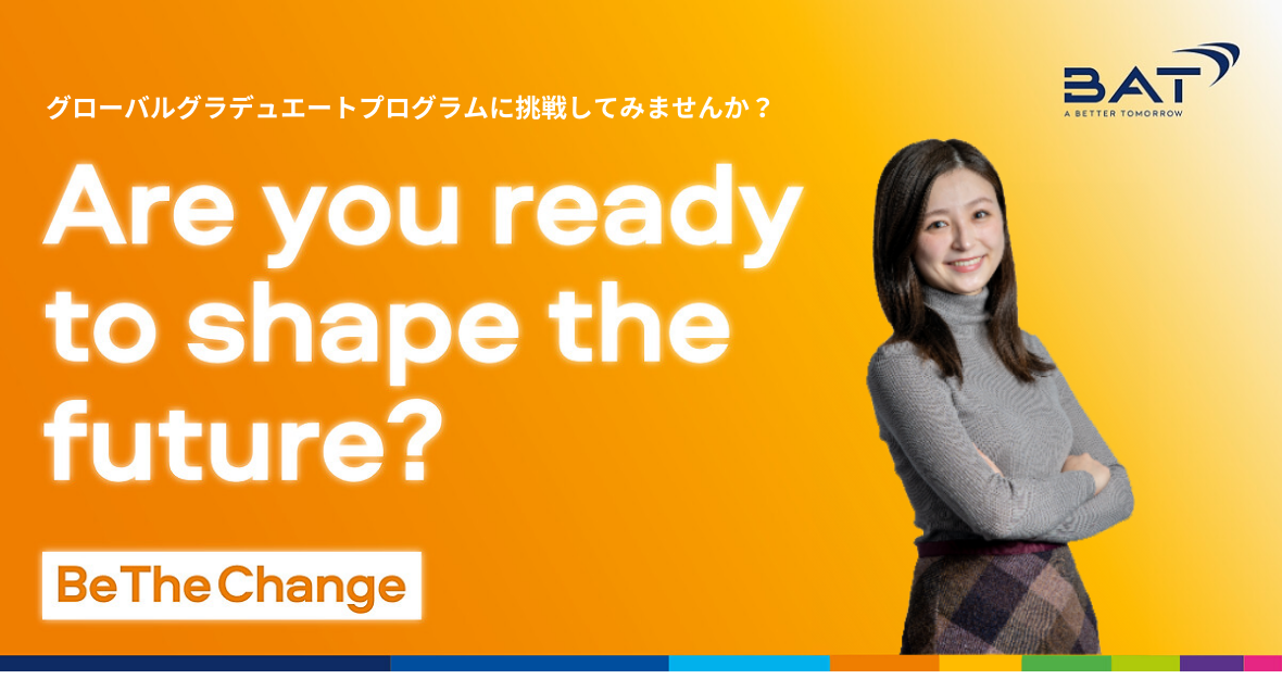 Become a manager in 18months.