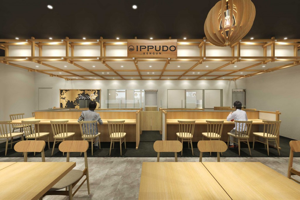 【新店】11月は京都、熊本に2店舗オープン！ | ラーメン【一風堂】｜ Ramen "IPPUDO"