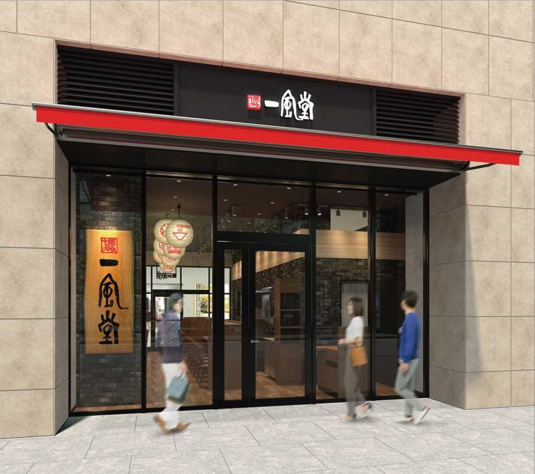 【新店】6/20（木）一風堂 淀屋橋店OPEN！ | ラーメン【一風堂】｜ Ramen "IPPUDO"