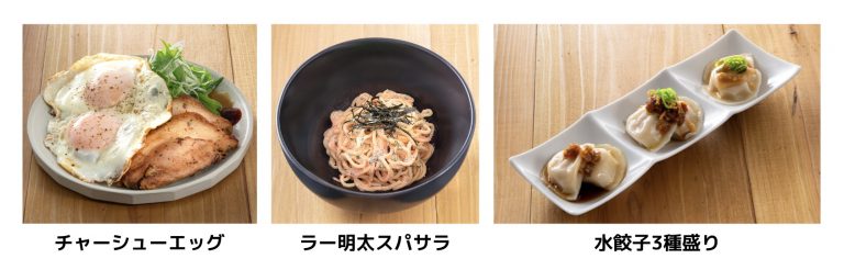 【新店】6/20（木）一風堂 淀屋橋店OPEN！ | ラーメン【一風堂】｜ Ramen "IPPUDO"