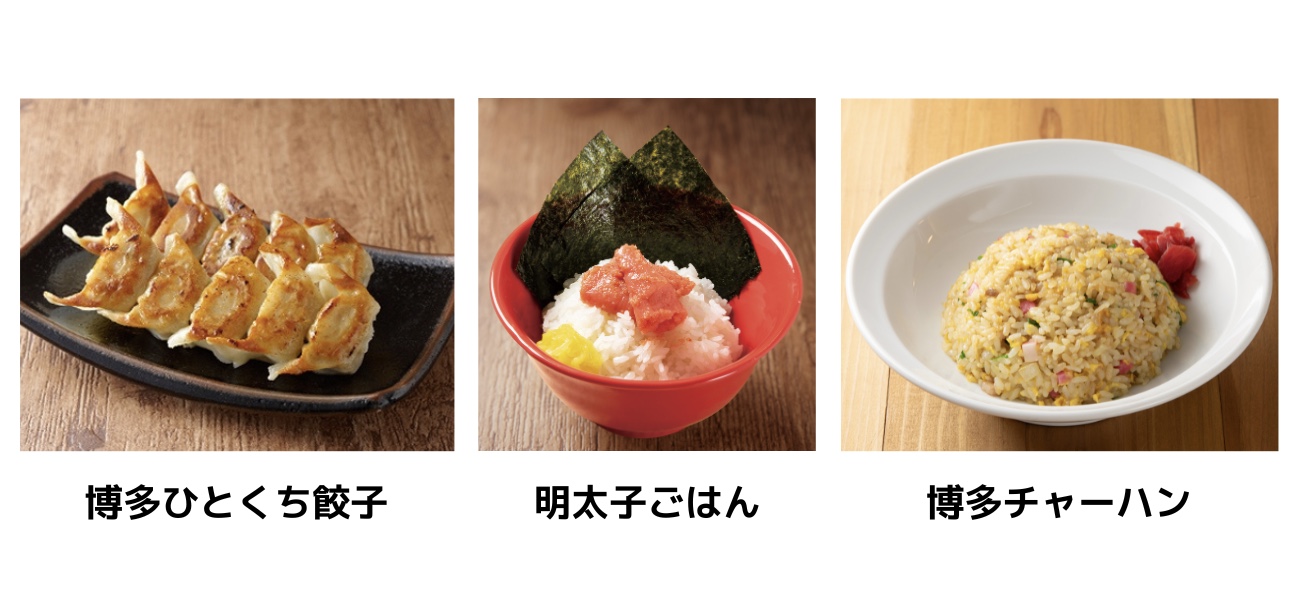 【新店】7/27（土）一風堂 原宿竹下通り店OPEN！ | ラーメン【一風堂】｜ Ramen "IPPUDO"