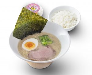 【新店】12/24（火）一風堂 前橋店OPEN！ | ラーメン【一風堂】｜ Ramen "IPPUDO"