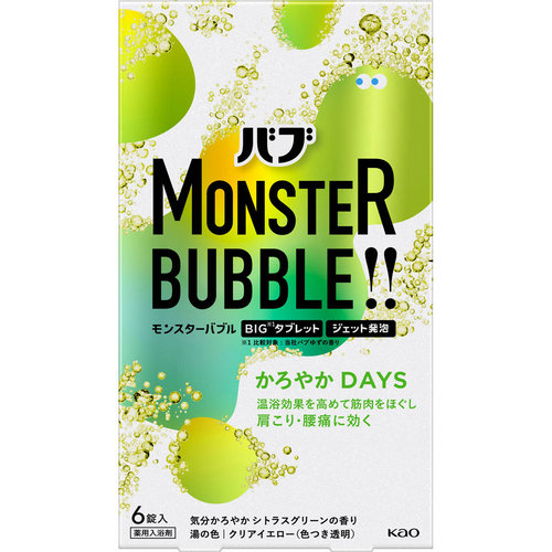 バブ モンスターバブル かろやかdays 70g×6錠の商品情報|【ココカラクラブ】ドラッグストアのココカラファイン