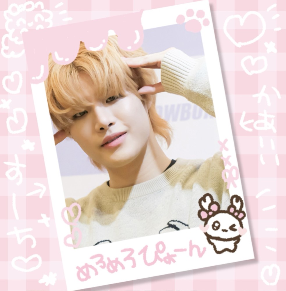 FISTBUMP-🐯짱 메로메로~♡♡