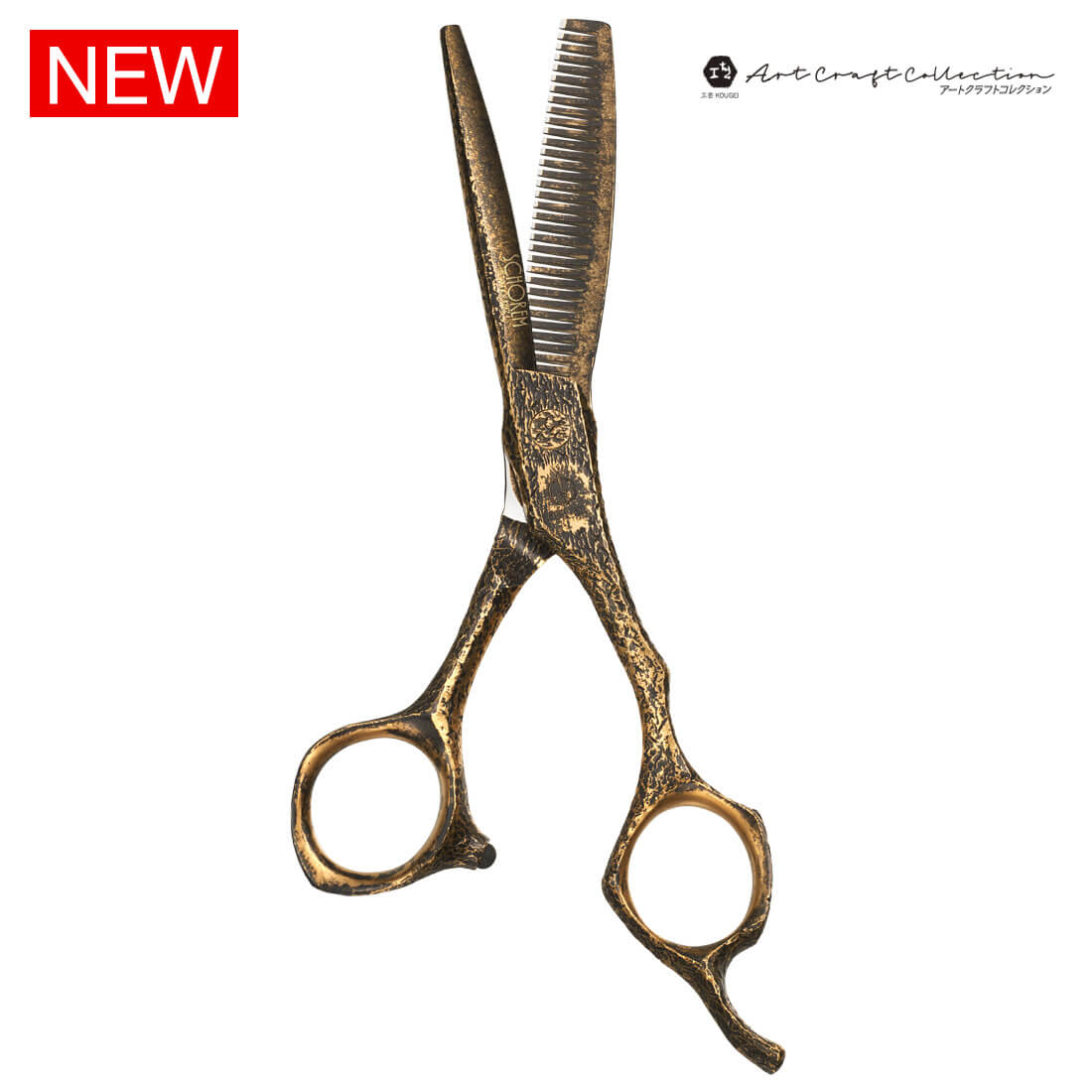 SCHOREM MASTER BRUTALIST BLENDING THINNING | ミズタニシザーズ