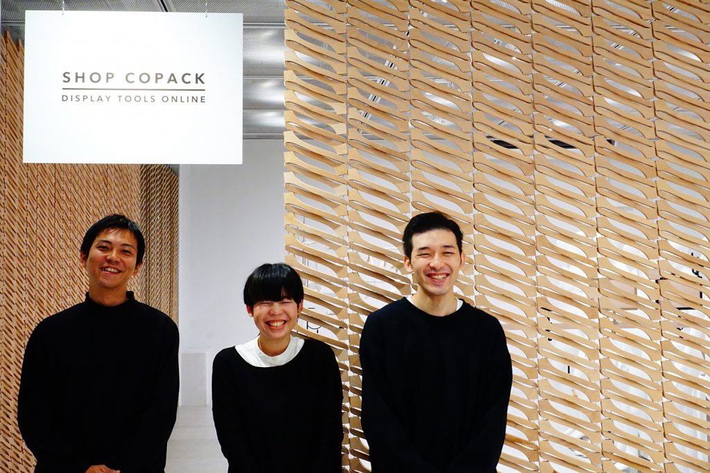 SHOP COPACKの実店舗がオープン! | 日本コパック株式会社