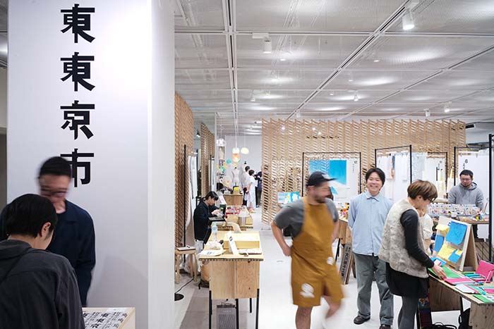 東東京市2019 | 日本コパック株式会社