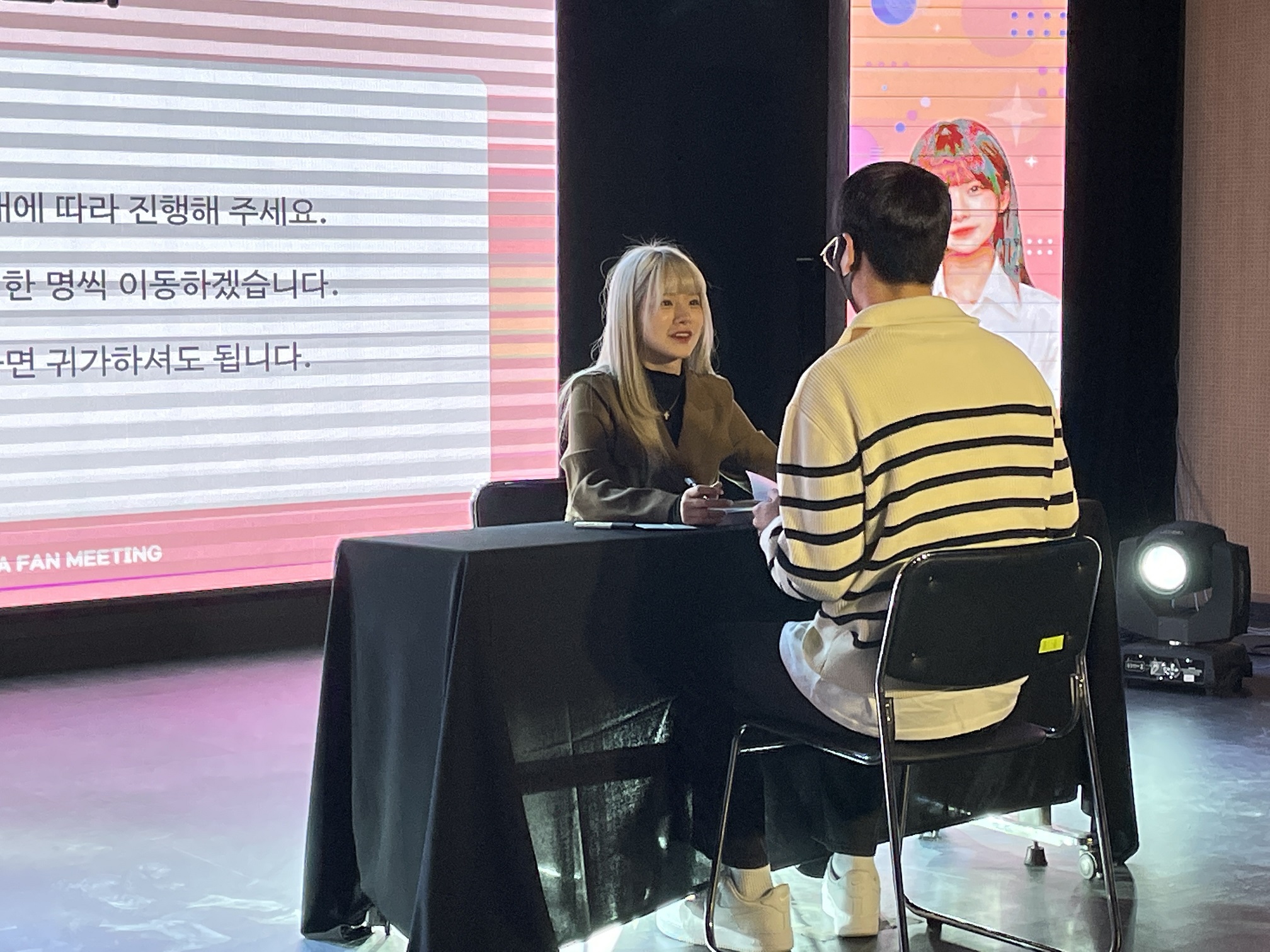 웃음 가득! 행복 가득! 크리에이터 안녕수야의 팬미팅🥰 | CTEE