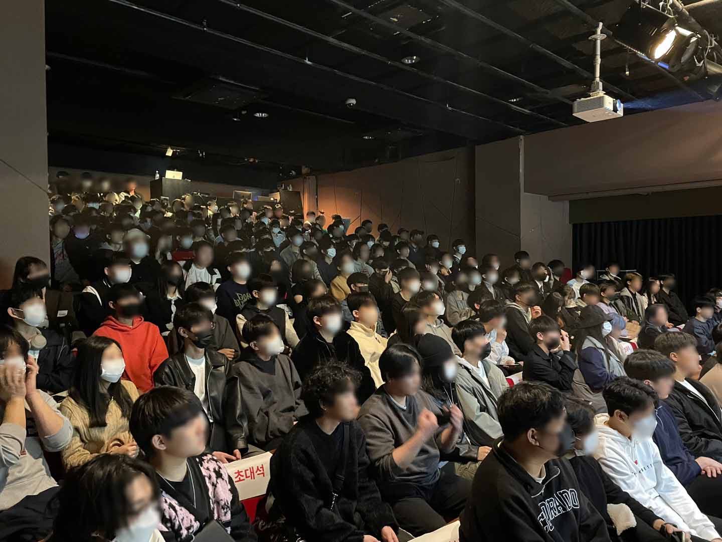 1분 만에 전석 매진 크리에이터 가재맨의 팬미팅 현장 Ctee