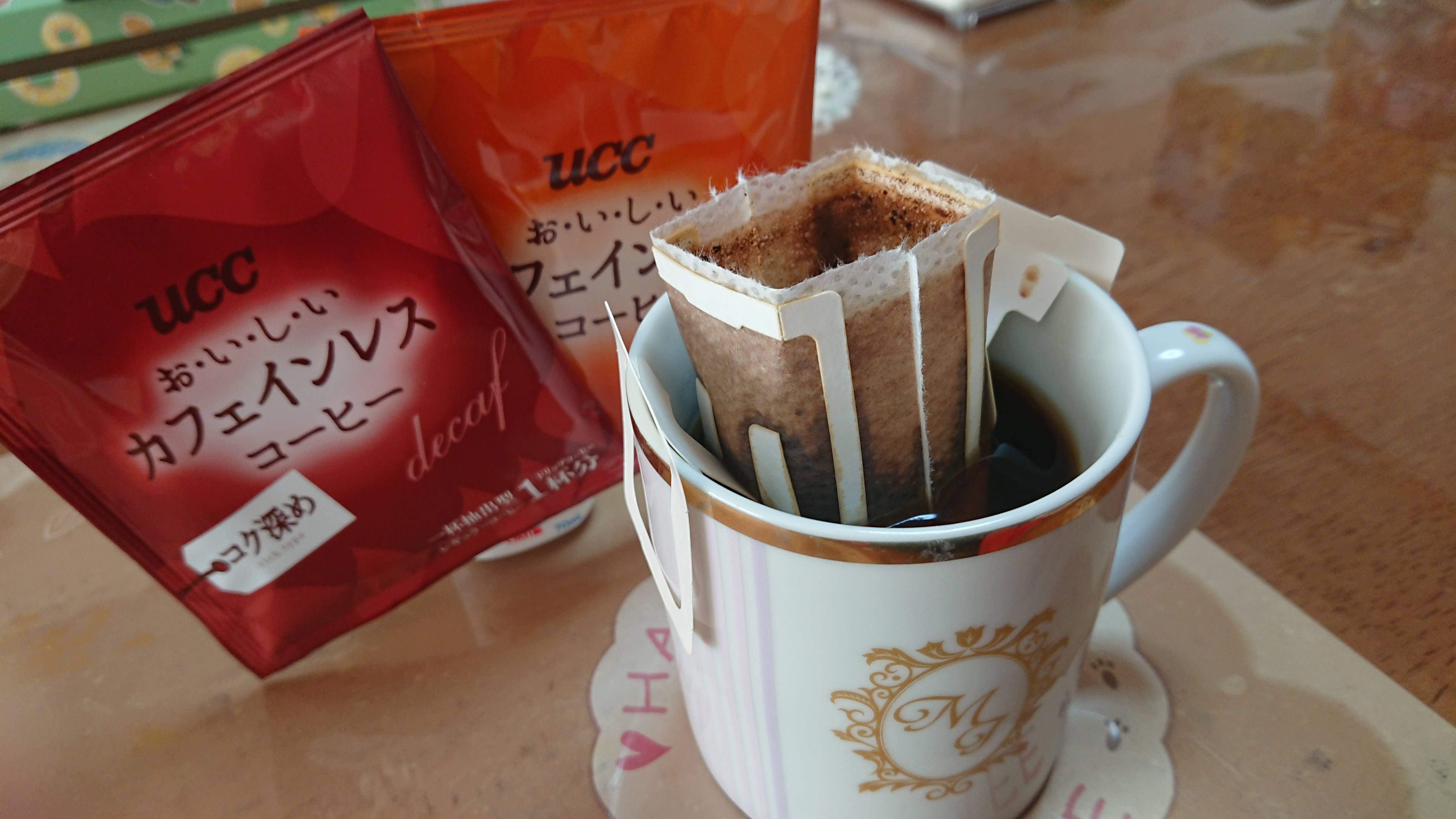 UCC おいしいカフェインレスコーヒー ドリップコーヒー 7g×50袋 デカフェ ノンカフェイン レギュラー ドリップ 4周年記念イベントが