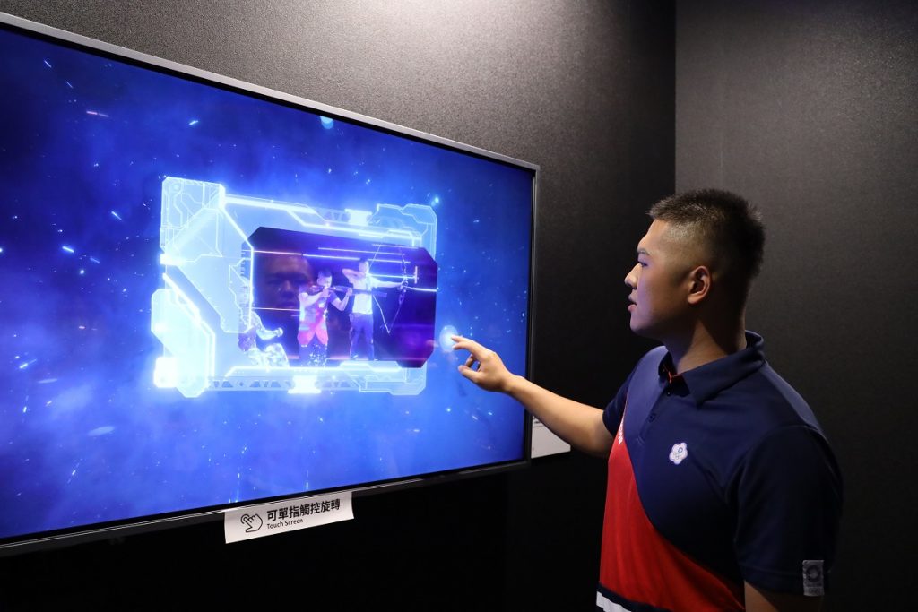 文策院與中華奧會跨界首創合作-公益 4D NFT 發布計畫 - 中華奧林匹克委員會