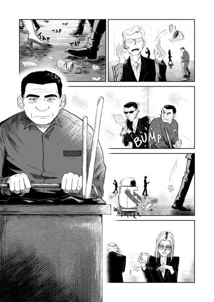48890:Janitor Friends | Silent Manga Audition