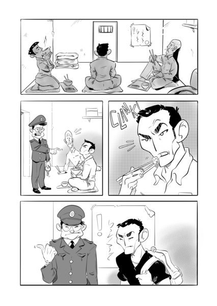 49761:3 Bullets | Silent Manga Audition