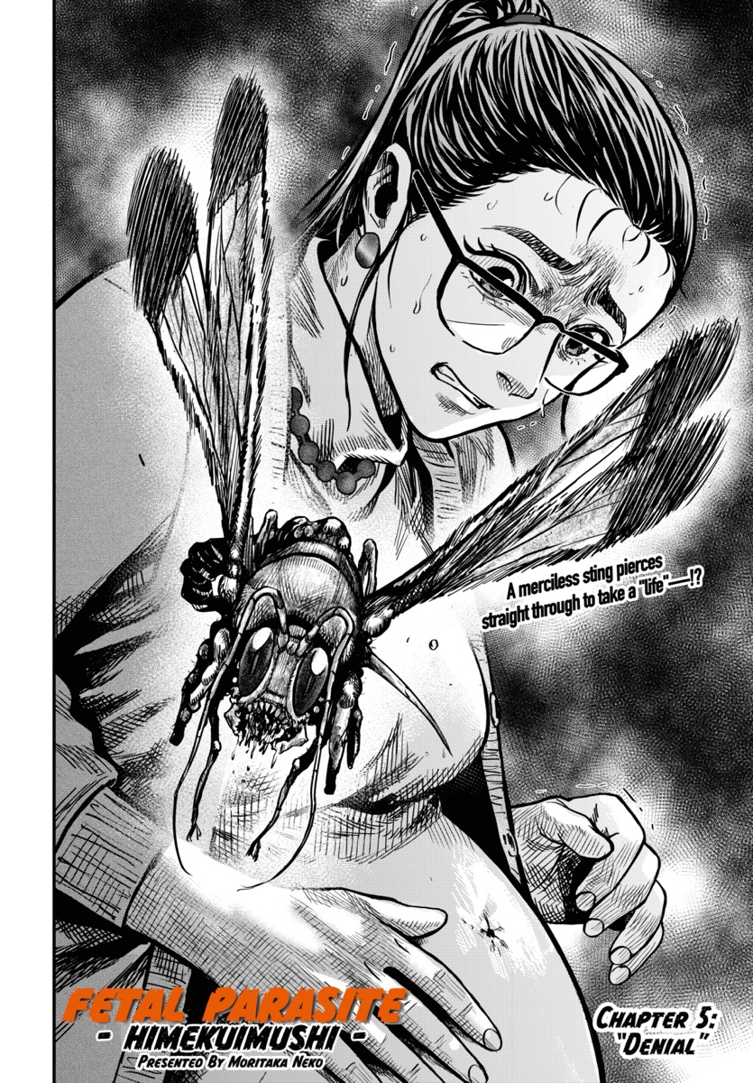 fetal-parasite_05:Fetal Parasite - Himekuimushi - Chapter5 | Silent Manga Audition