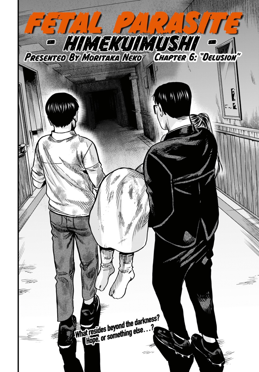 fetal-parasite_06:Fetal Parasite - Himekuimushi - Chapter6 | Silent Manga Audition