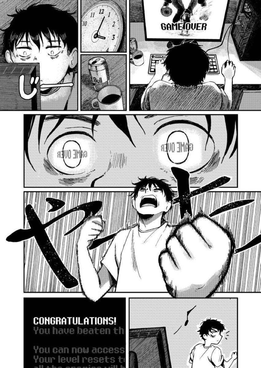 30829:Plus | Silent Manga Audition