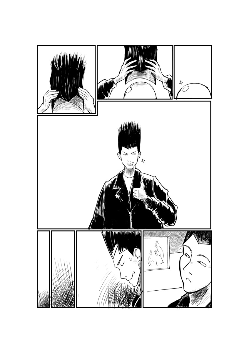 46927:Connection | SMAC! WEB MAGAZINE