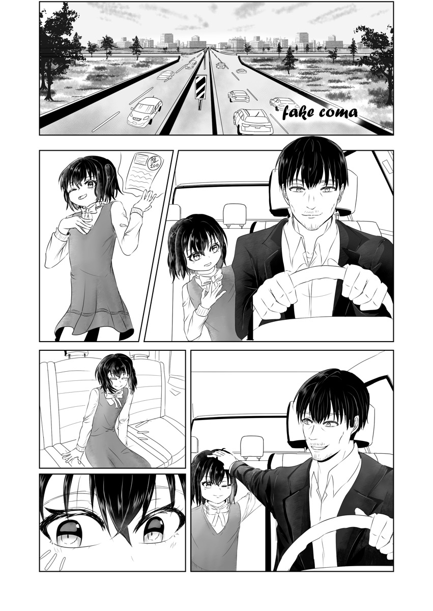 53557:fake coma | Silent Manga Audition