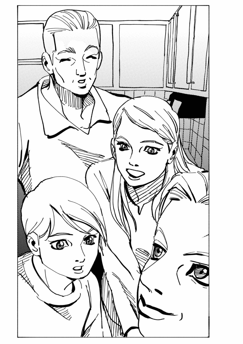 59425:Shell Shocker! | Silent Manga Audition