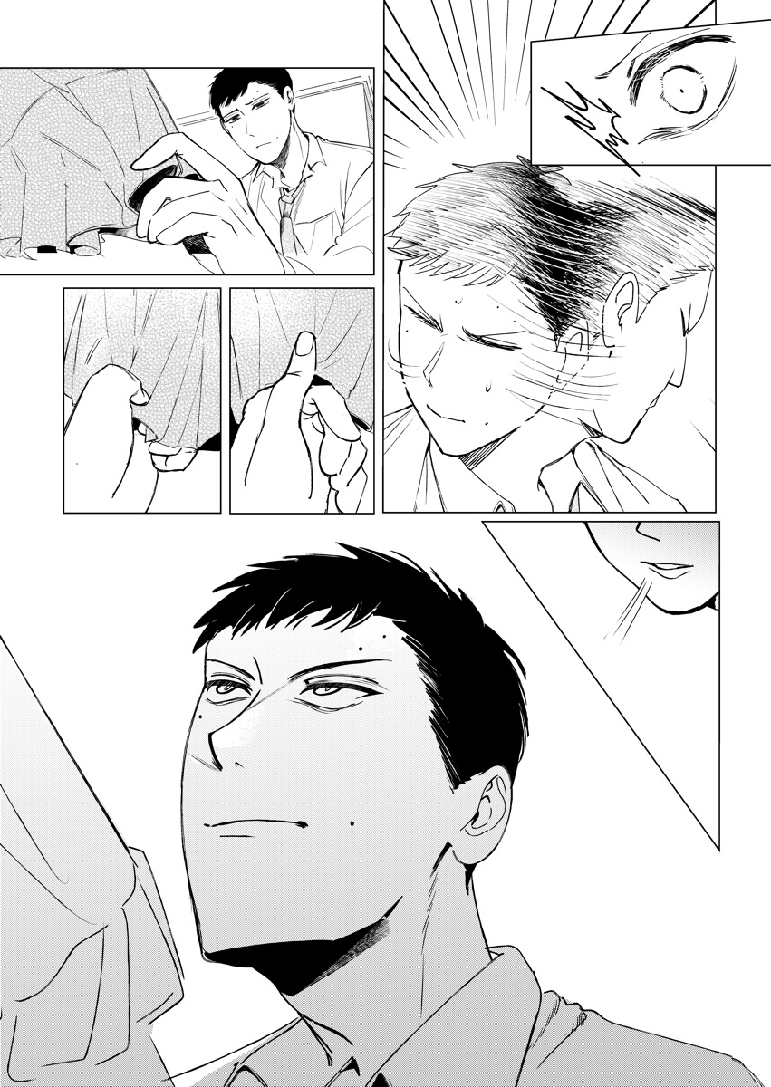 69968:Sweet Doll | Silent Manga Audition