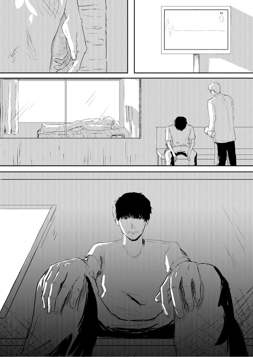 71951:Your Turn | Silent Manga Audition