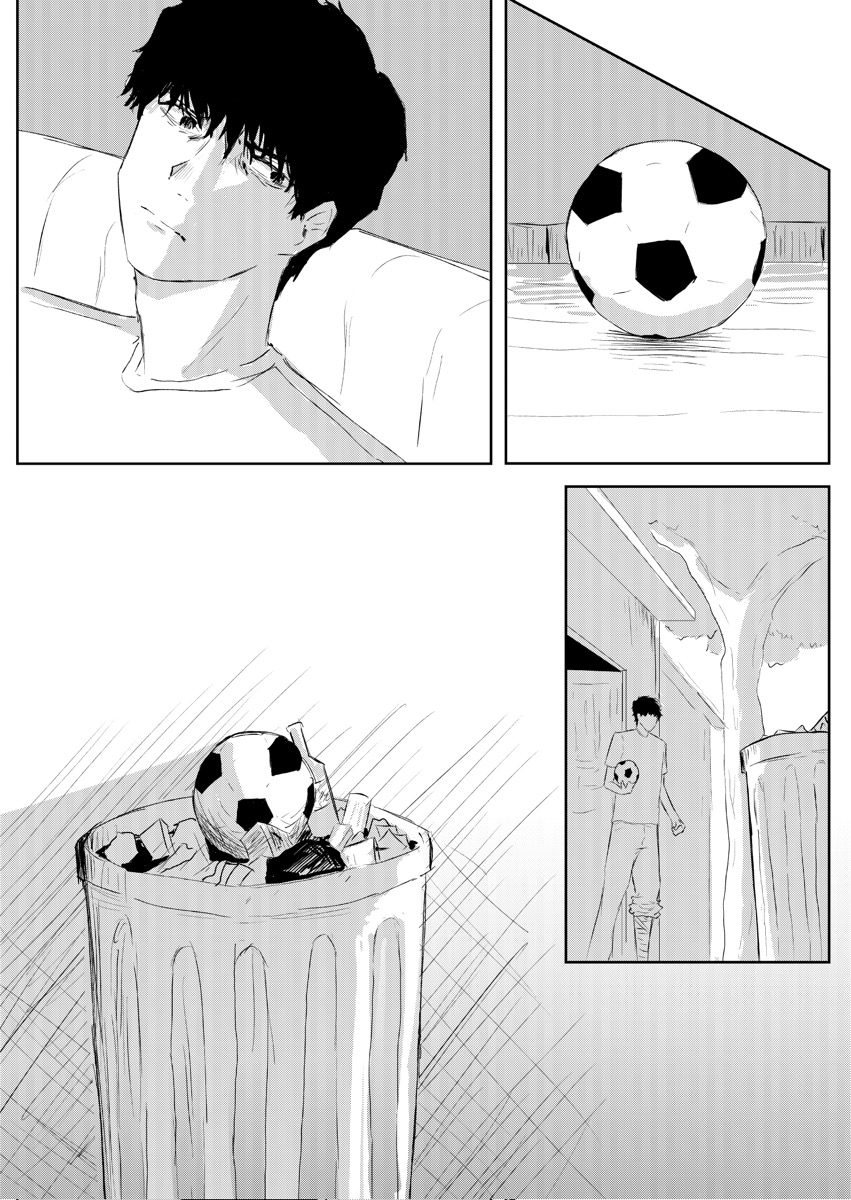 71951:Your Turn | Silent Manga Audition