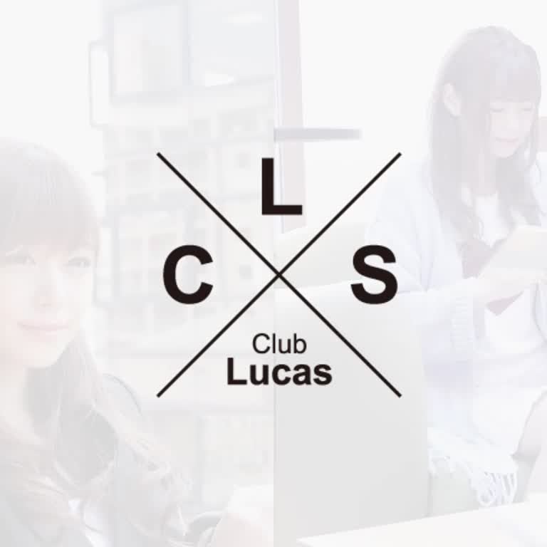 【千葉】Club Lucas(ルーカス） - 西船橋のキャバクラ求人バイトなら【体入ショコラ】公式求人
