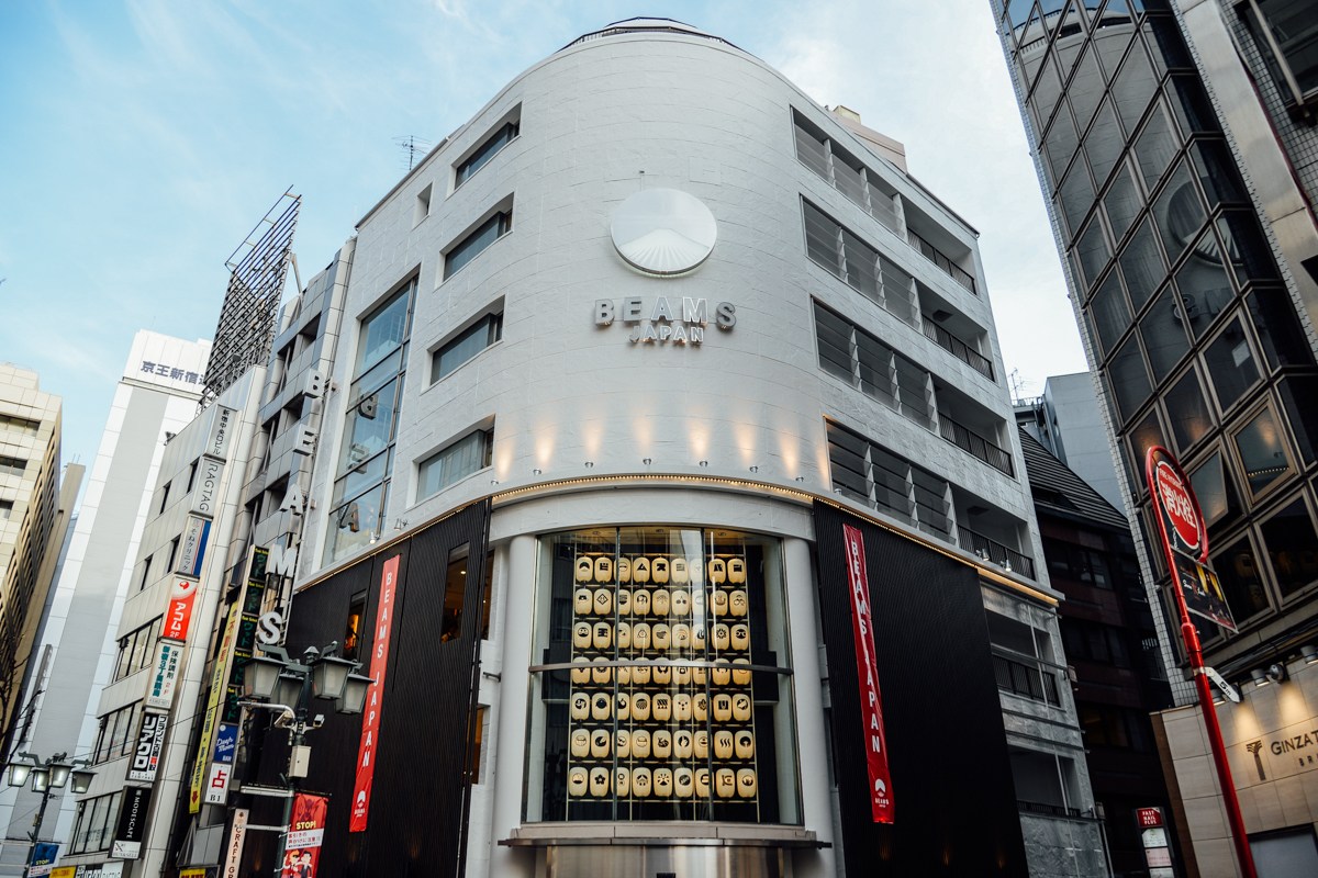 BEAMS 四十週年旗艦店開幕！「Team Japan Project」見證當今日潮的影響力 - EVERYDAY OBJECT
