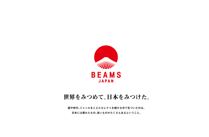 BEAMS 四十週年旗艦店開幕！「Team Japan Project」見證當今日潮的影響力 - EVERYDAY OBJECT
