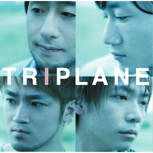 TRIPLANE Passengers | DISC