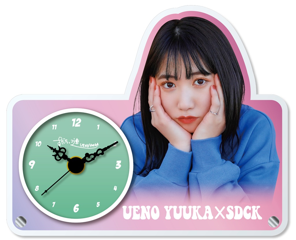 上野優華 オフィシャルサイト-Yuuka Ueno Official Web Site- | STORE
