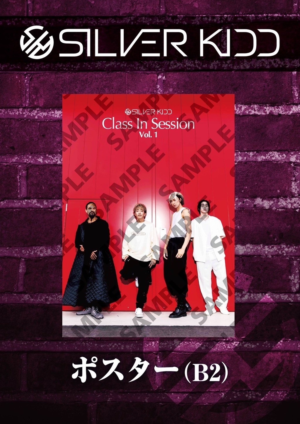 Silver Kidd Official Site | STORE